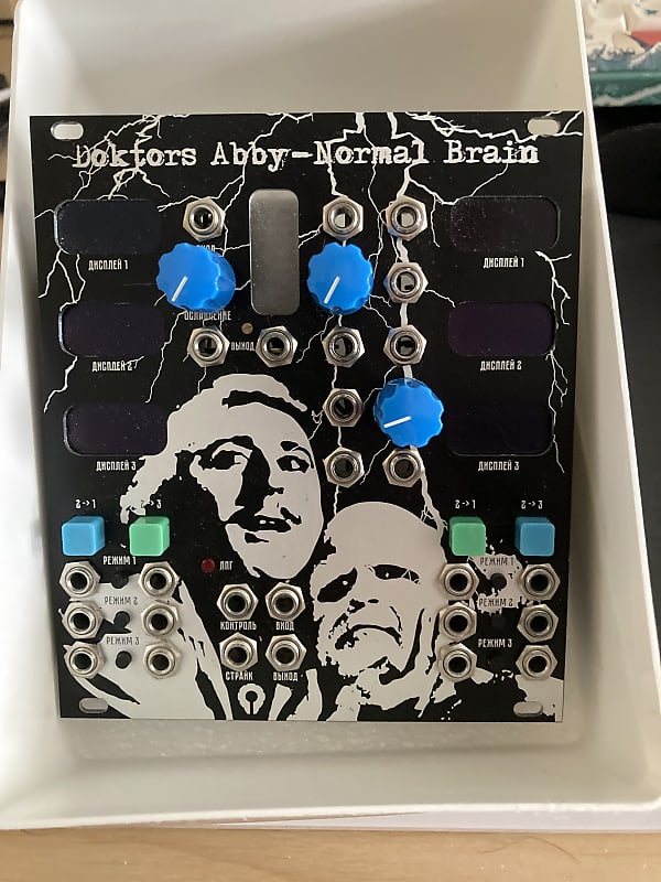 Paratek Doktor’s Abby-Normal Brain | Reverb