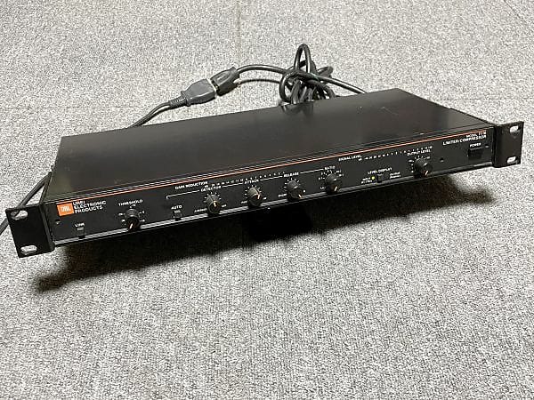 JBL UREI 7110 1980’s - Black | Reverb