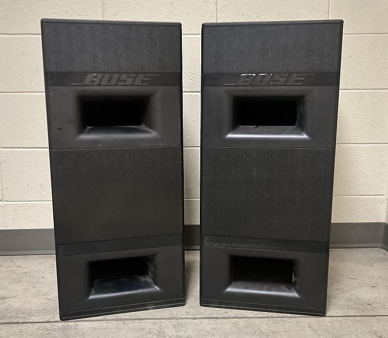 Bose Panary 502 BE | Reverb