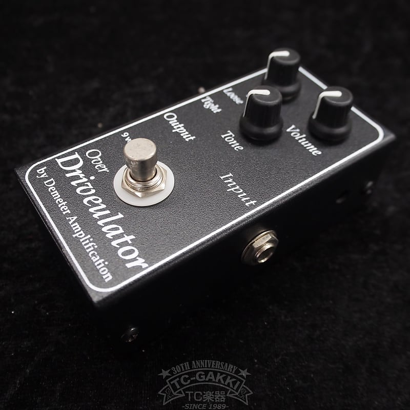 Demeter Amplification Over Driveulator DRV-1 | Reverb