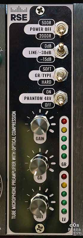 RSE PC502 2022 Black | Reverb