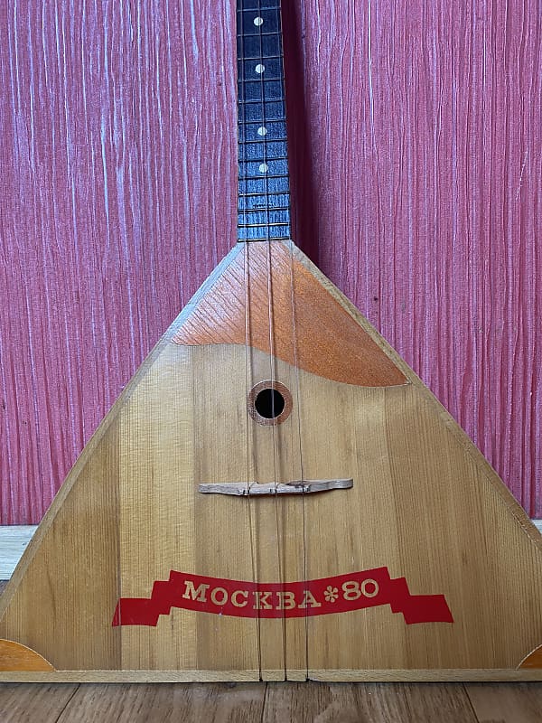 Balalayka USSR Soviet Moscow 80 Balalaika Folk Instrument | Reverb