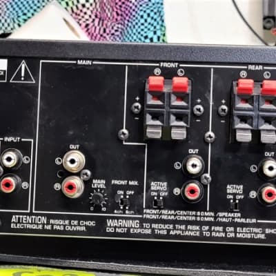 Yamaha DSP-E300 Digital Sound Field Processor - Amplifier / | Reverb