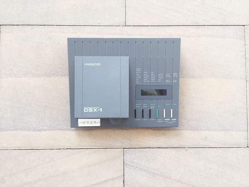 Hammond DSX-1 Disk Sequence Recorder (Made in Japan) | Reverb