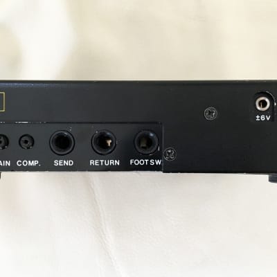 JHS Rock~Box 1980s - Black Metal | Reverb UK