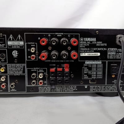 YAMAHA HTR-5250 A/V receiver with Dolby Digital and DTS 5.1 | Reverb