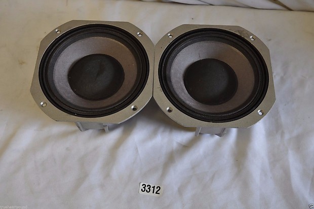 JBL 2168J 8" Woofer for JBL Vertec 4887 Line Arrays (ONE) | Reverb