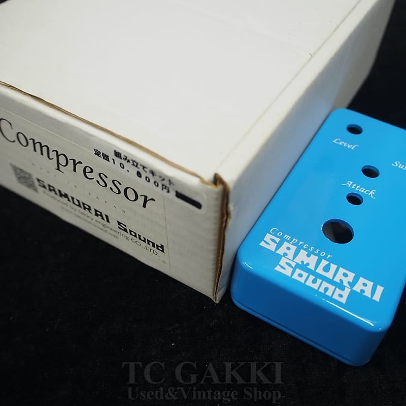 SAMURAI Sound SC1 Compressor KIT | Reverb