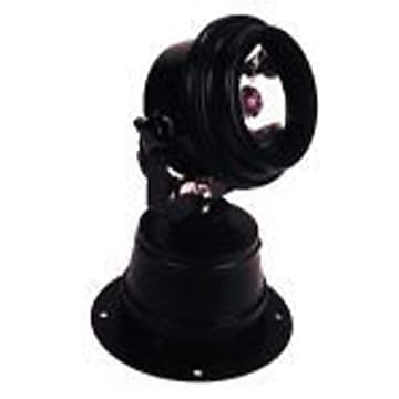 ADJ OS-201L Par 36 30-Watt Single Oscillating Light & Base | Reverb