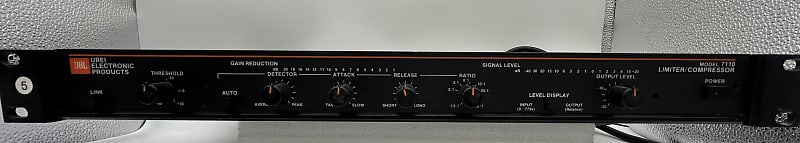 Urei/ JBL 7110 - Black | Reverb