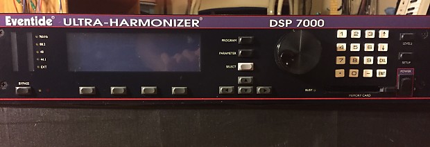 Eventide DSP7000 Ultra-Harmonizer | Reverb