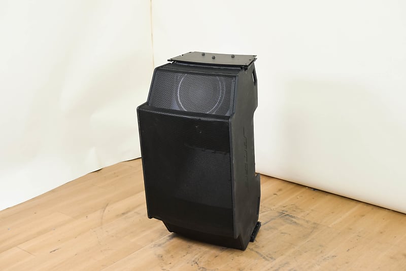 Bose RM12020 RoomMatch Array Module Loudspeaker (church | Reverb
