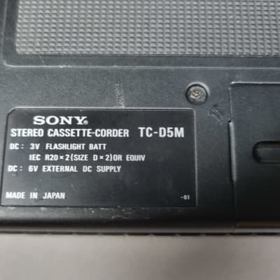 Sony TC-D5M Cassette-Corder Sendust & Ferrite head 1978 - | Reverb