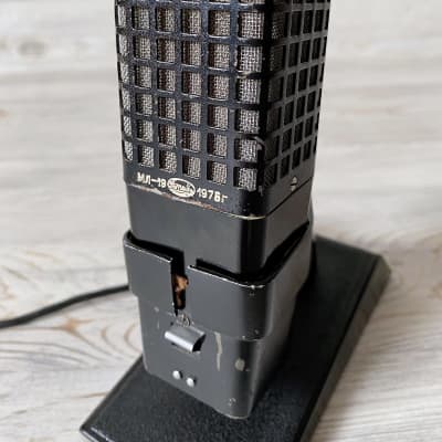 Oktava ML-19 1976 - Black Soviet Unidirectional Ribbon | Reverb