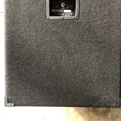 JBL JRX-200 | Reverb