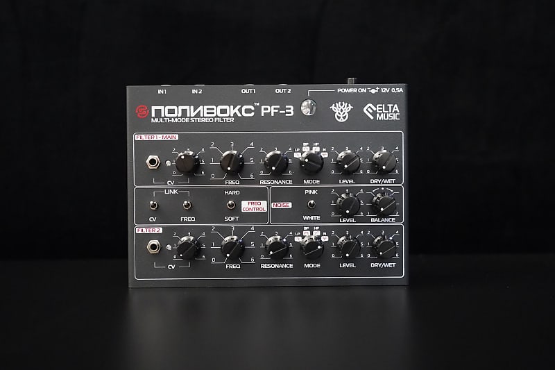 Elta Music Polyvox PF3 Grey | Reverb