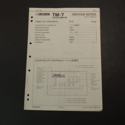 Boss TM-7 Service Notes [Three Wave Music] | Reverb