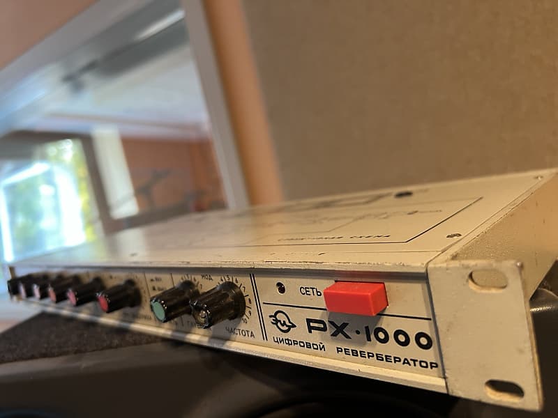 ESTRADIN PX 1000 - Vintage Delay/Reverb Analog effect | Reverb