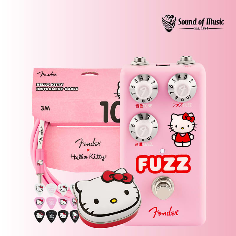 Fender Hello Kitty Fuzz Pedal & Accessories Bundle | Reverb