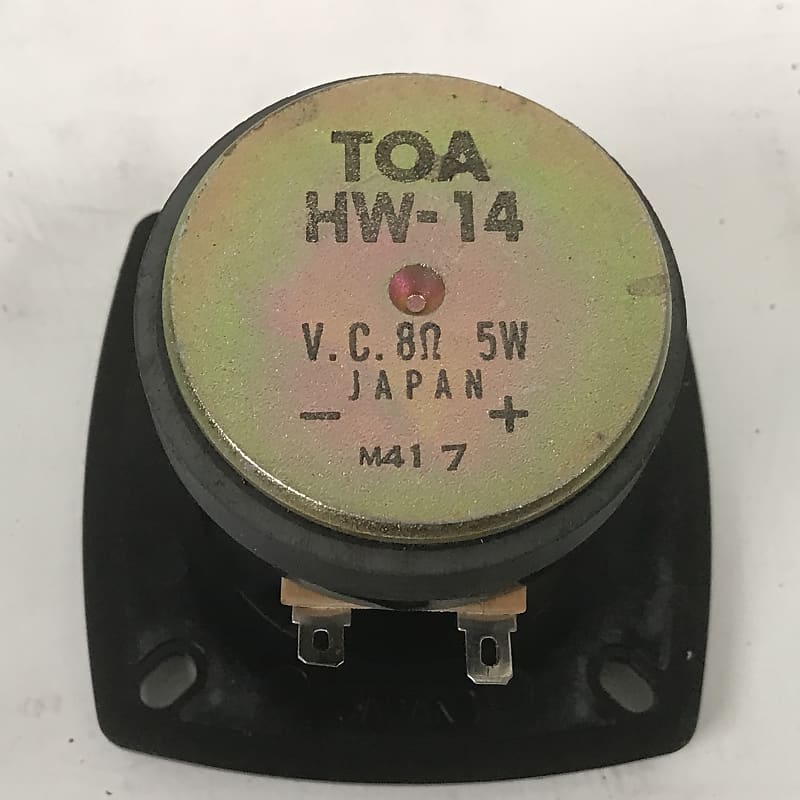 TOA HW-14 High Quality Tweeter | Reverb