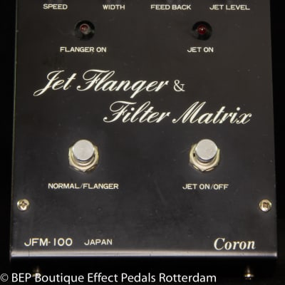 Coron JFM-100 Jet Flanger & Filter Matrix 1981 Japan with | Reverb