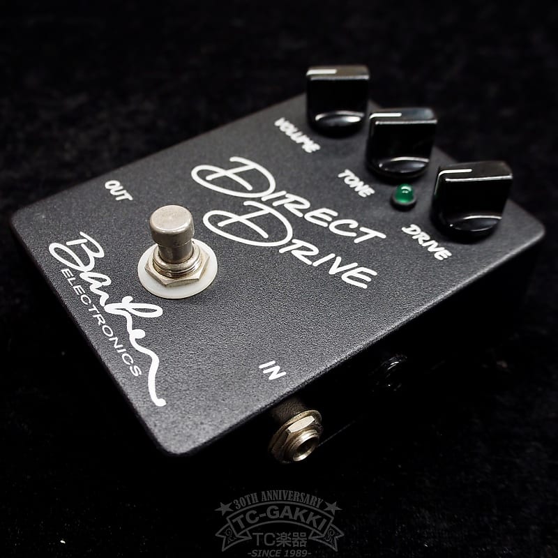 Barber Electronics Direct Drive | Reverb Canada