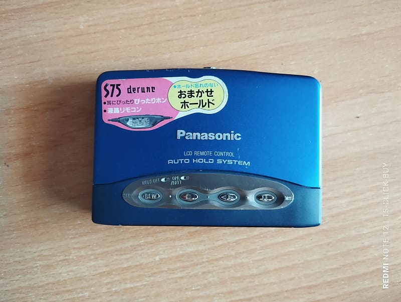 Panasonic RQ S75 2001 - Panasonic walkman Cassette player RQ | Reverb