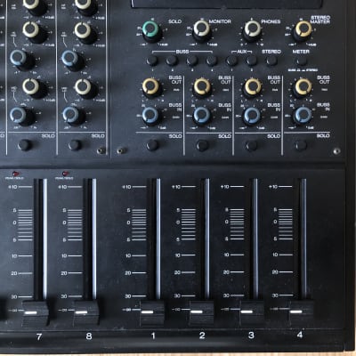 Fostex 450 8x4x2 Mixer | Reverb Deutschland