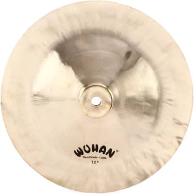 Wuhan 18" Lacquered White Chinese Cymbal | Reverb
