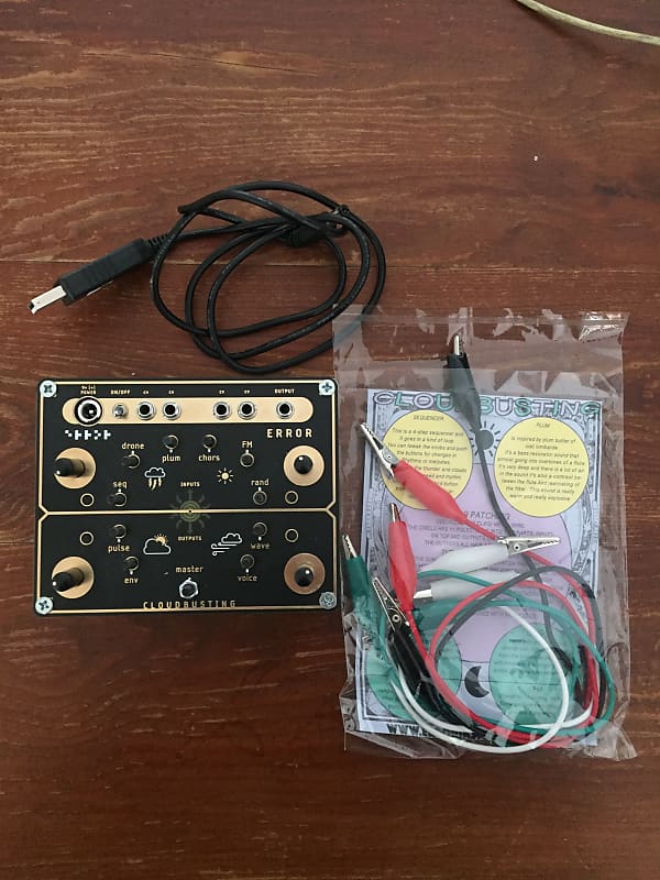 Error Instrument Cloudbusting bricky 4cv gold | Reverb