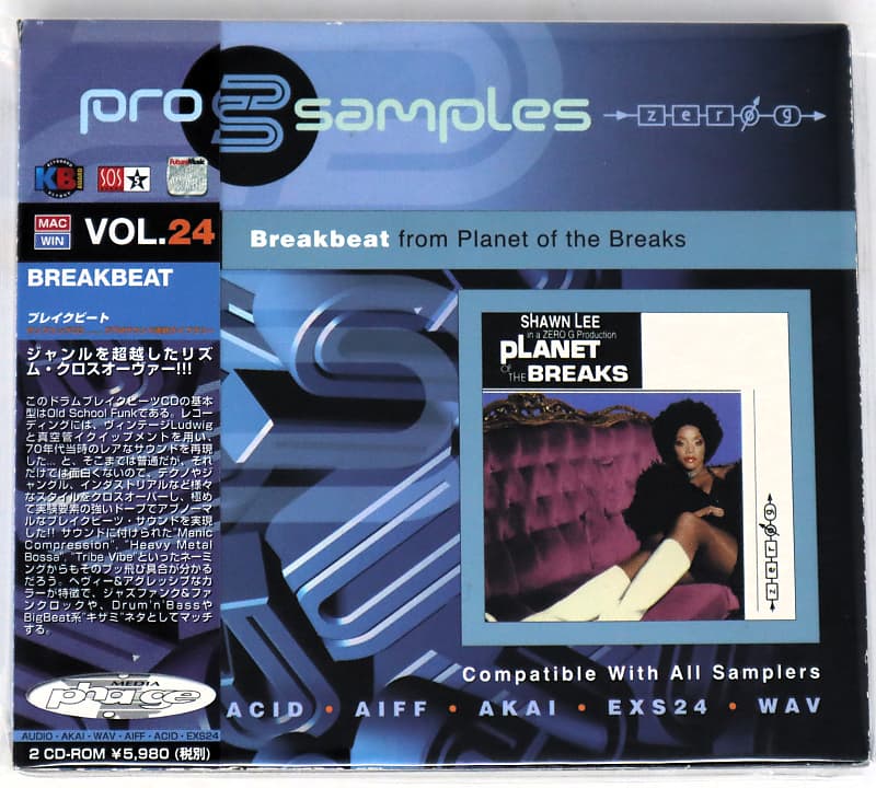 Zero-G Pro Samples Vol.24 Breakbeat Sample Library/Sound | Reverb