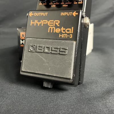 Sound JS HM-7 Hyper Metal Pedal Vintage + Power | Reverb