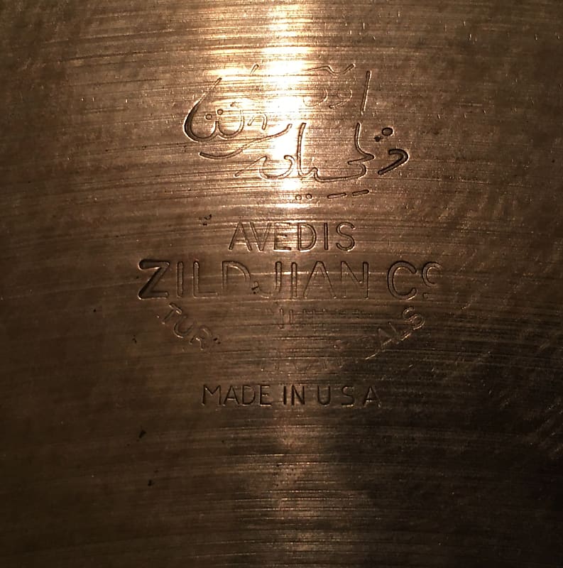 A. Zildjian Trans Stamp Type II 1949 | Reverb
