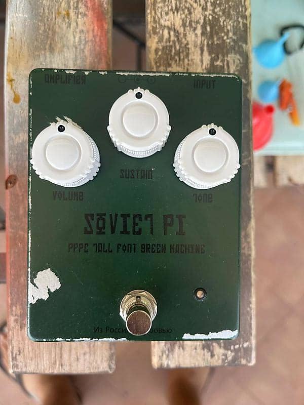 PPPC Sound Effects Green Russian Big Muff "Soviet Pi" 2023 - | Reverb