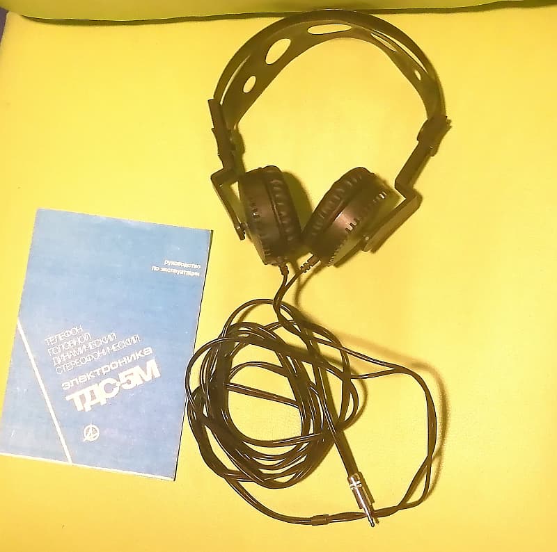 Electronica TDS 5 1980's Black | Reverb UK