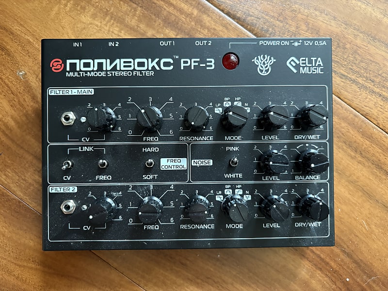 Elta Music PF-3 Polivoks Filter 2025 - Black | Reverb