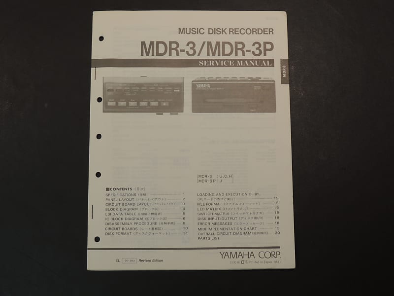 Yamaha MDR-3 / MDR-3P Service Manual [Three Wave Music] | Reverb