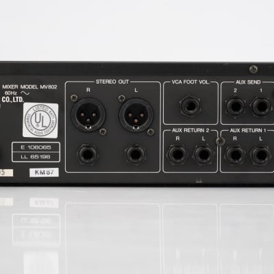Yamaha MV802 8-Channel Rackmount Line Mixer #54284 | Reverb