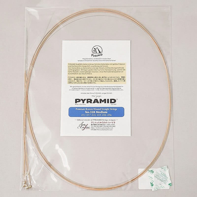 PYRAMID Premium Bronze Wound Straight Strings #328 Midium | Reverb