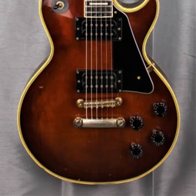 Aria Pro II Les Paul Custom LC-700 1979 VSB japan | Reverb France