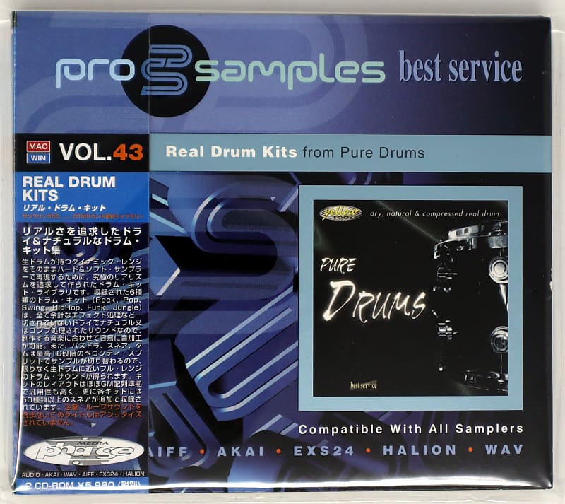 Best Service Pro Samples Vol.43 Real Drum Kits Sample | Reverb