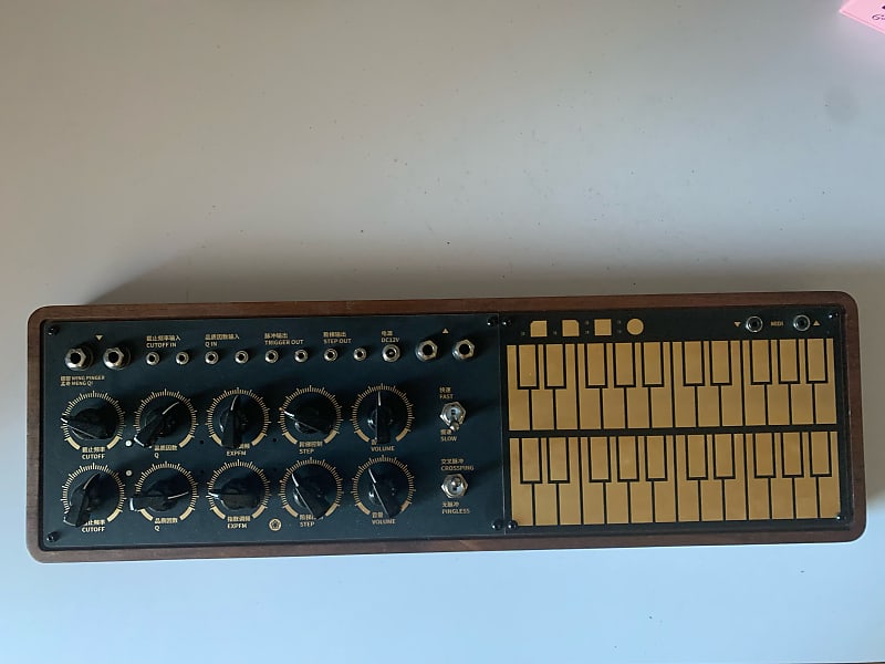 Meng Qi Wing Pinger mini jack 2022 - gold and black | Reverb