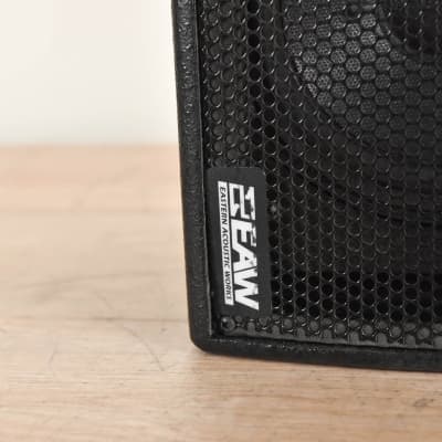 EAW UB52 Two-Way Full-Range Loudspeaker (church owned) | Reverb