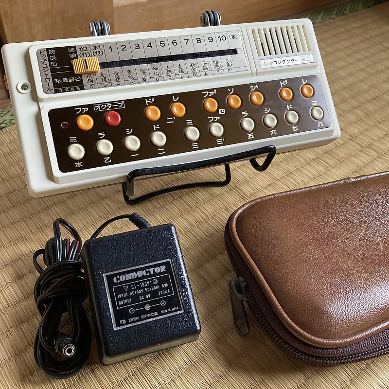 RARE ☆ Vintage Japanese Koto Synthesizer Oriental Tuning ~ | Reverb