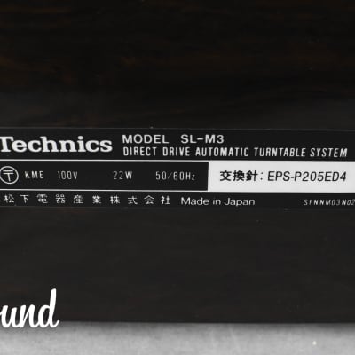 Technics SL-M3 Direct Drive Automatic Turntable | Reverb Deutschland