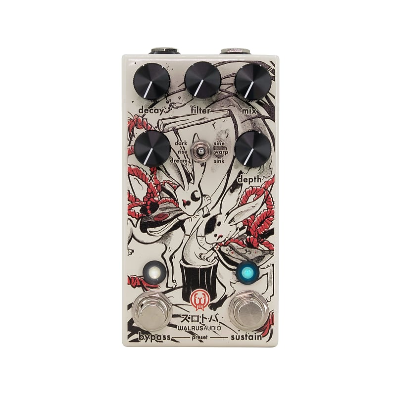 Walrus Audio Kamakura Limited Edition Complete Set of Pedals Walrus Audio Kamakura Limited Edition Complete Set of Pedals