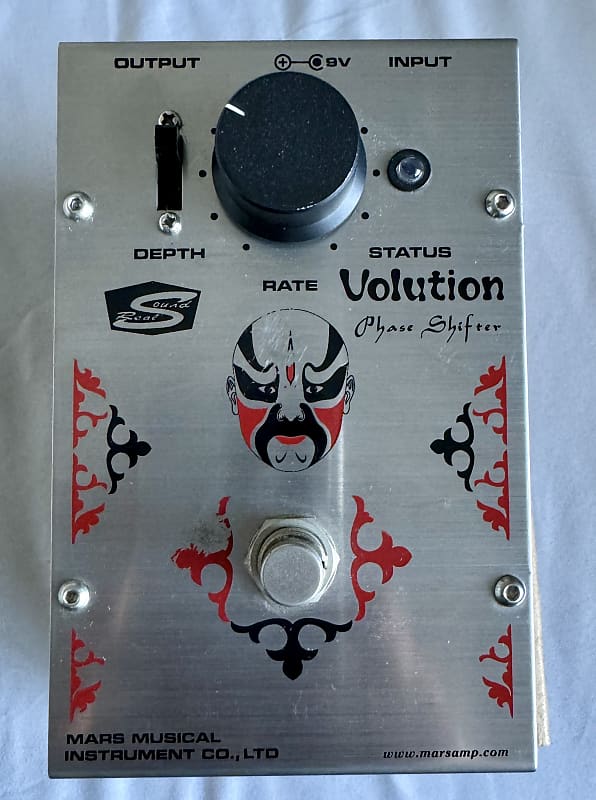 Mars Musical Instruments Volution Phase Shifter Pedal | Reverb