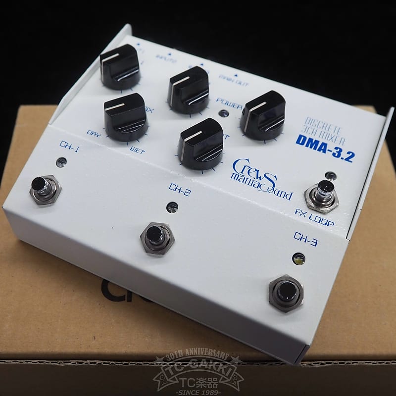 Maniac Sound DMA-3.2 Discrete 3ch Mixer | Reverb