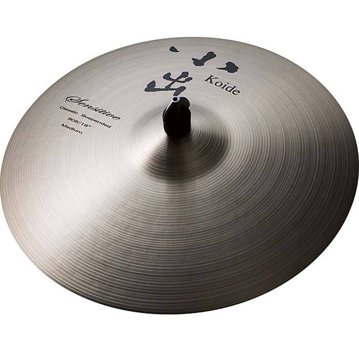 Koide Cymbals Sensitive series 808style 18" Classic | Reverb