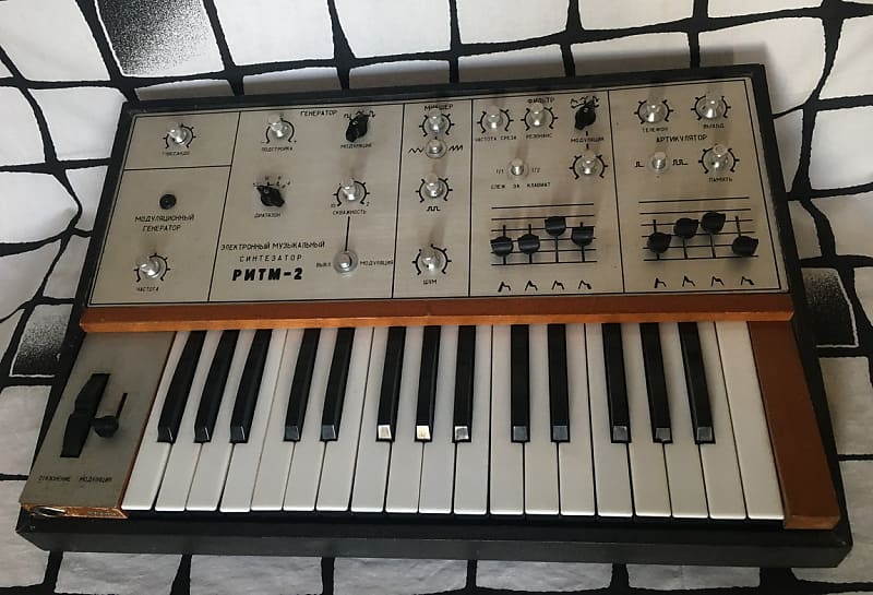 Ritm-2,Ritm Dva,Rhythm-2 soviet Moog Rouge rare vintage | Reverb